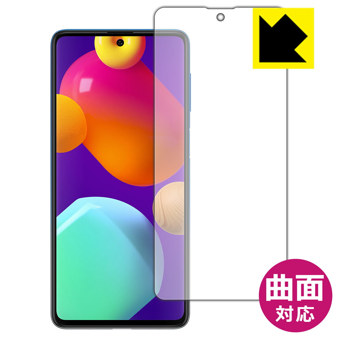 ●対応機種 : Samsung Galaxy M62●製品内容 : 前面用1枚●素材はTPU(熱可塑性ポリウレタン)を採用。一般的な保護フィルムでは貼りつかなかった曲面に対応し、機器の端までしっかりとカバーします。●素材自体が衝撃を吸収。自...