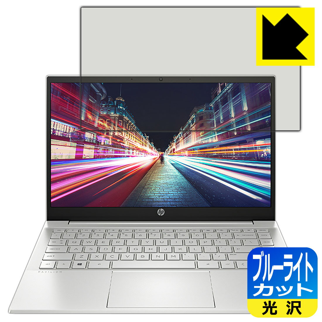 ●対応機種 : HP Pavilion 14-dv0000シリーズ / 14-dv2000シリーズ専用の商品です。●製品内容 : 液晶用1枚●目に有害といわれるブルーライトを35%カット！目に優しく疲れにくい！●安心の国産素材を使用。日本国...