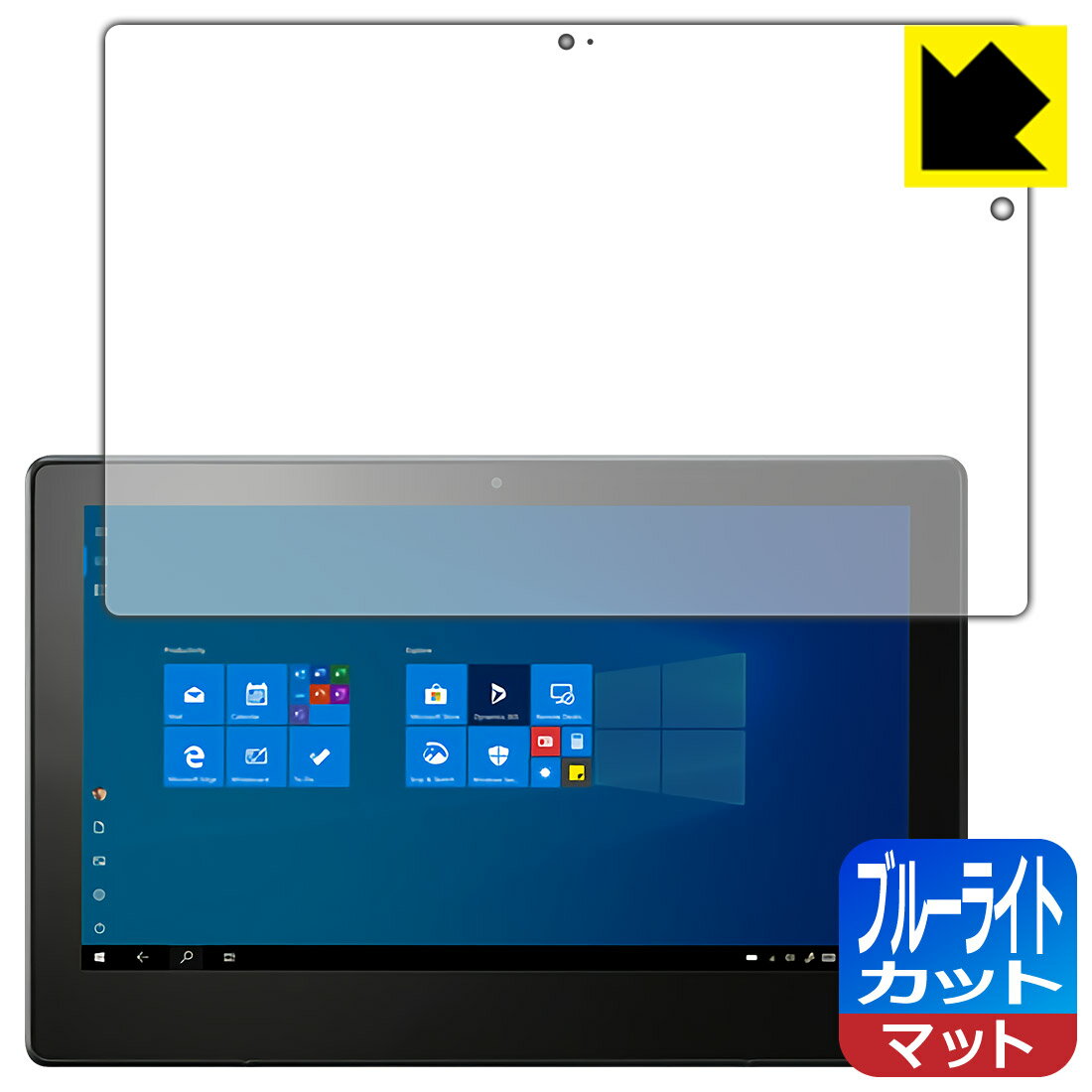 ●対応機種 : NEC タブレットPC VersaPro/VersaPro J タイプVS＜VS-7＞ (VKT12/SG-7、VKA10/SG-7、VKR16/SG-7、VJT12/SG-7、VRT12/SG-7、VR112/SG-7、V...