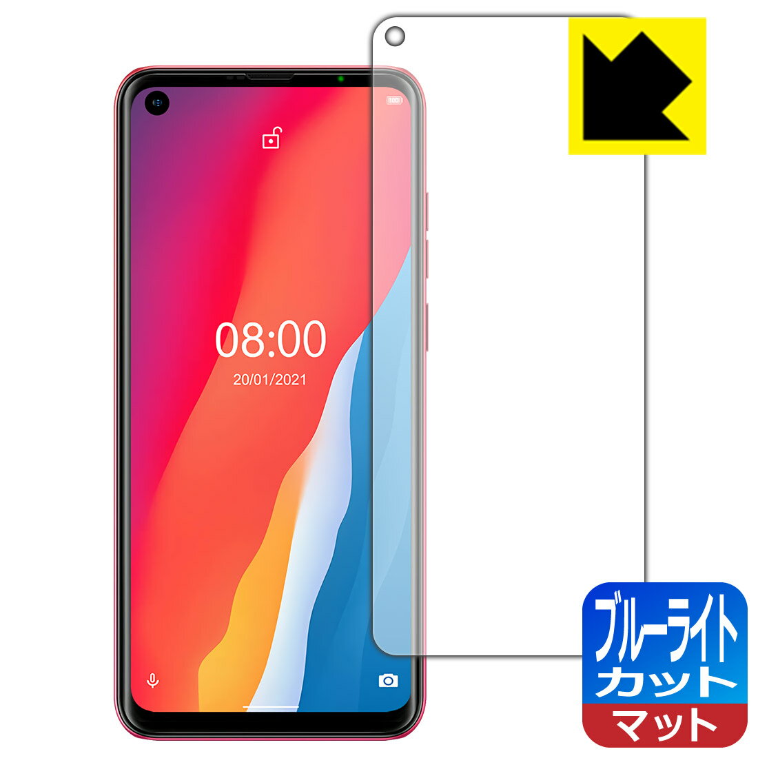 ●対応機種 : Ulefone Note 11P●製品内容 : 前面用1枚●※この機器は周辺部が曲面となったラウンド仕様のため、保護フィルムを端まで貼ることができません。そのため、表示部分よりも保護フィルムが小さくなっています。ご了承の上ご...