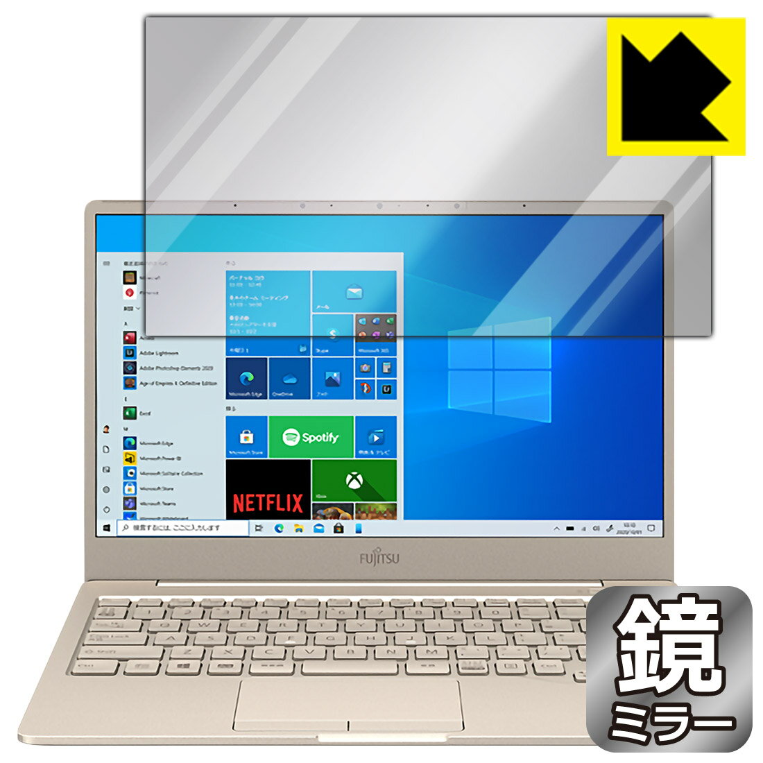 ●対応機種 : 富士通 LIFEBOOK CHシリーズ CH75/E3 (FMVC75E3G / FMVC75E3M), WC1/E3 (FMVWE3C15G)●製品内容 : 液晶用1枚●画面が鏡になり、機器の画面でさりげなく身だしなみチェ...