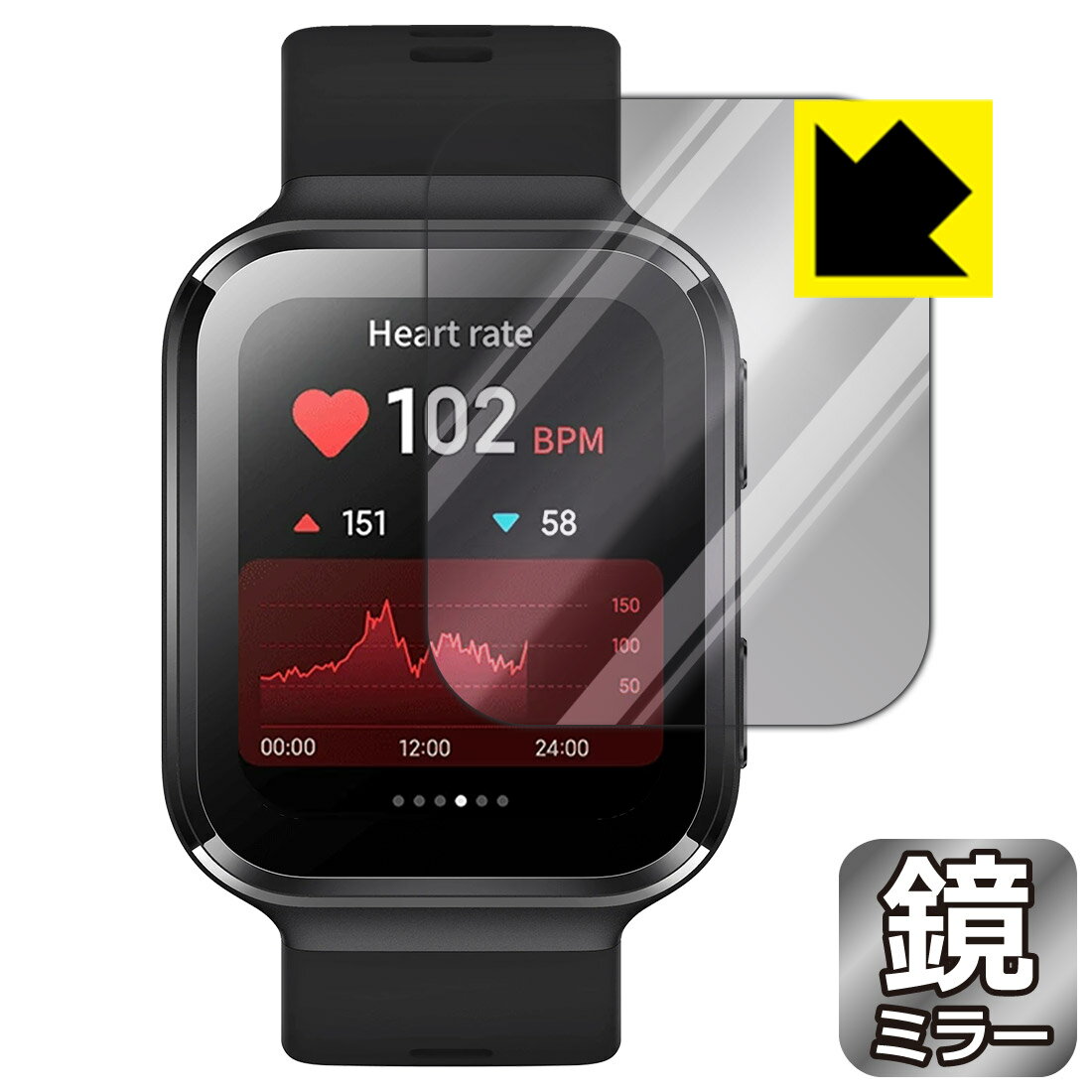 ●対応機種 : 70mai Saphir Watch●内容量 : 1枚●※保護フィルムの貼り付く範囲はイメージ画像のようになります。●画面が鏡になり、機器の画面でさりげなく身だしなみチェック！のぞき見防止にも！●安心の国産素材を使用。日本国...