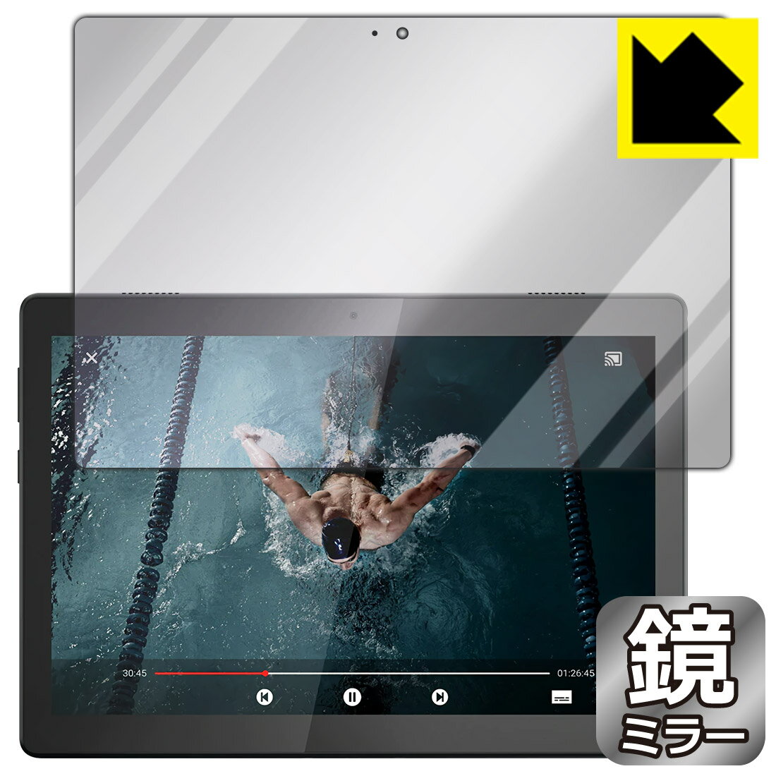 ●対応機種 : Lenovo Tab B10 (ZA4G0160JP)●内容量 : 1枚●画面が鏡になり、機器の画面でさりげなく身だしなみチェック！のぞき見防止にも！●安心の国産素材を使用。日本国内の自社工場で製造し出荷しています。【ポスト...
