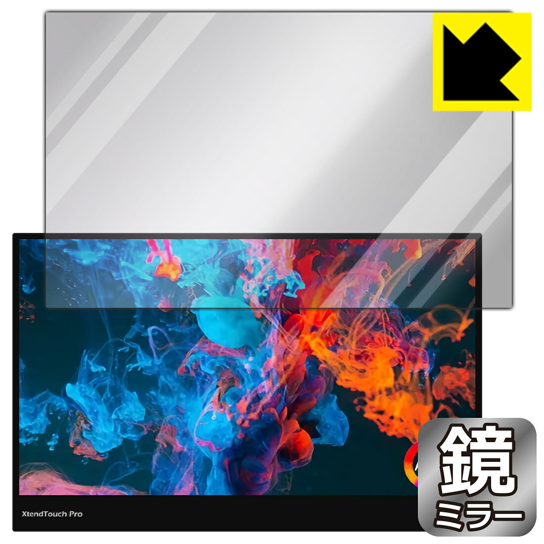 ●対応機種 : PEPPER JOBS 15.6インチ 4K AMOLEDポータブルモニター XtendTouch Pro (XT1610UO)●内容量 : 1枚●画面が鏡になり、機器の画面でさりげなく身だしなみチェック！のぞき見防止にも！...