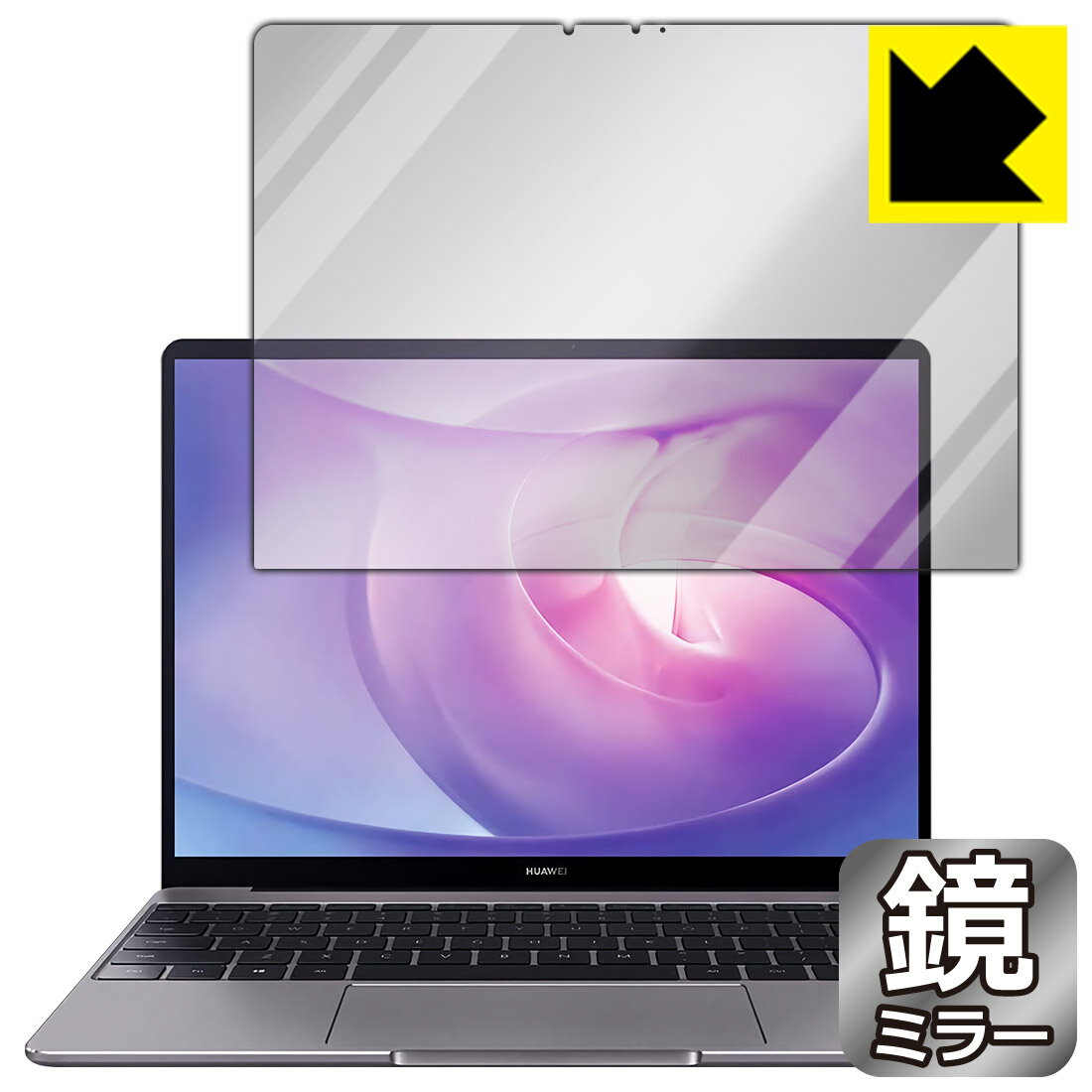 ●対応機種 : HUAWEI MateBook 13 2020●製品内容 : 液晶用1枚●画面が鏡になり、機器の画面でさりげなく身だしなみチェック！のぞき見防止にも！●安心の国産素材を使用。日本国内の自社工場で製造し出荷しています。【ポスト...