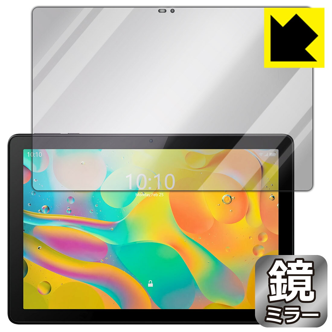●対応機種 : TCL TAB 10 WIFI (8194, 8194-2ALCJP1)●内容量 : 1枚●画面が鏡になり、機器の画面でさりげなく身だしなみチェック！のぞき見防止にも！●安心の国産素材を使用。日本国内の自社工場で製造し出荷し...