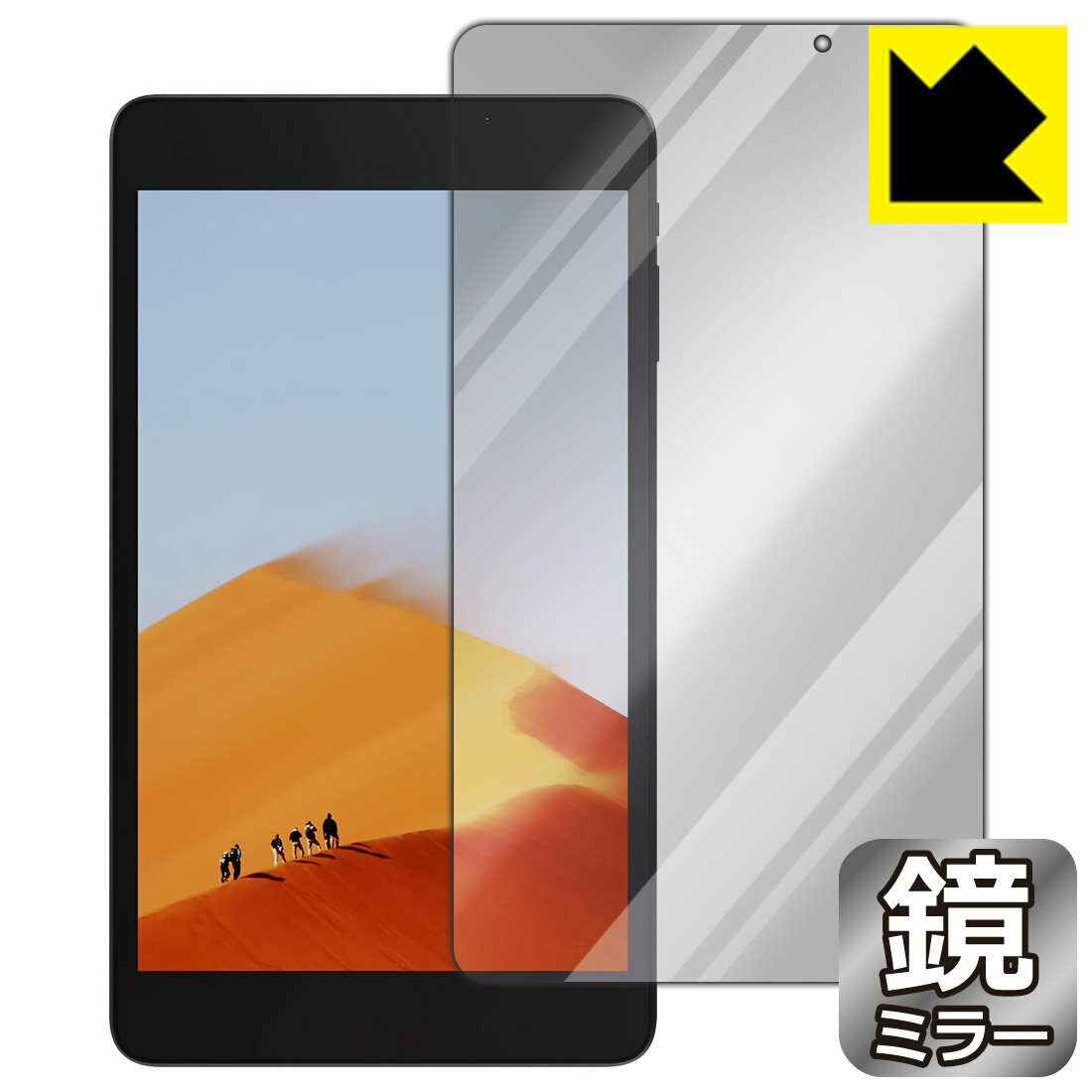 ●対応機種 : ALLDOCUBE iPlay 8T●内容量 : 1枚●画面が鏡になり、機器の画面でさりげなく身だしなみチェック！のぞき見防止にも！●安心の国産素材を使用。日本国内の自社工場で製造し出荷しています。【ポスト投函送料無料】商品...