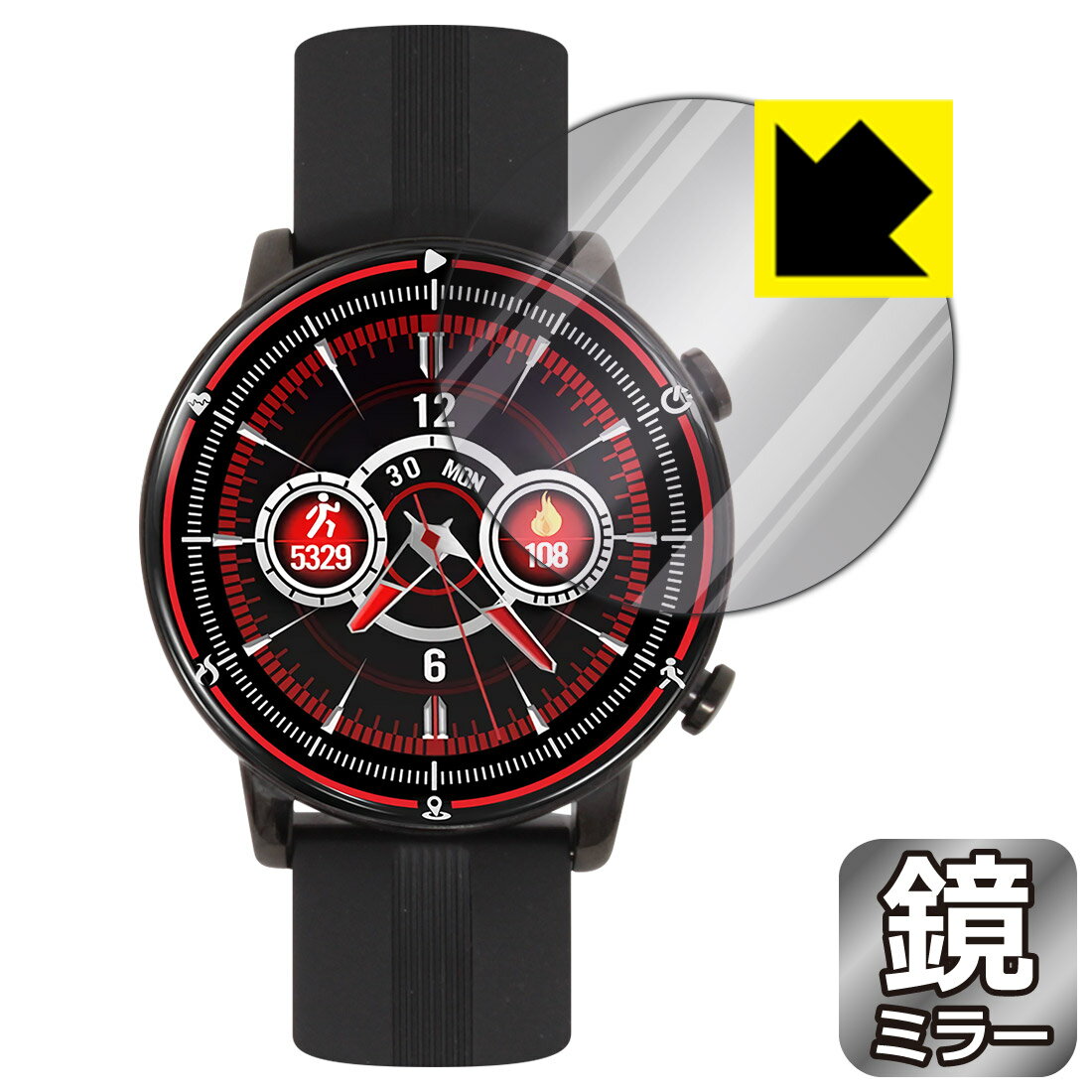 ●対応機種 : Semiro スマートウォッチ NY18●内容量 : 1枚●※この機器は周辺部が曲面となったラウンド仕様のため、保護フィルムを端まで貼ることができません。(表示部分はカバーしています)　　※画面の端まで保護したい方は、「Fl...