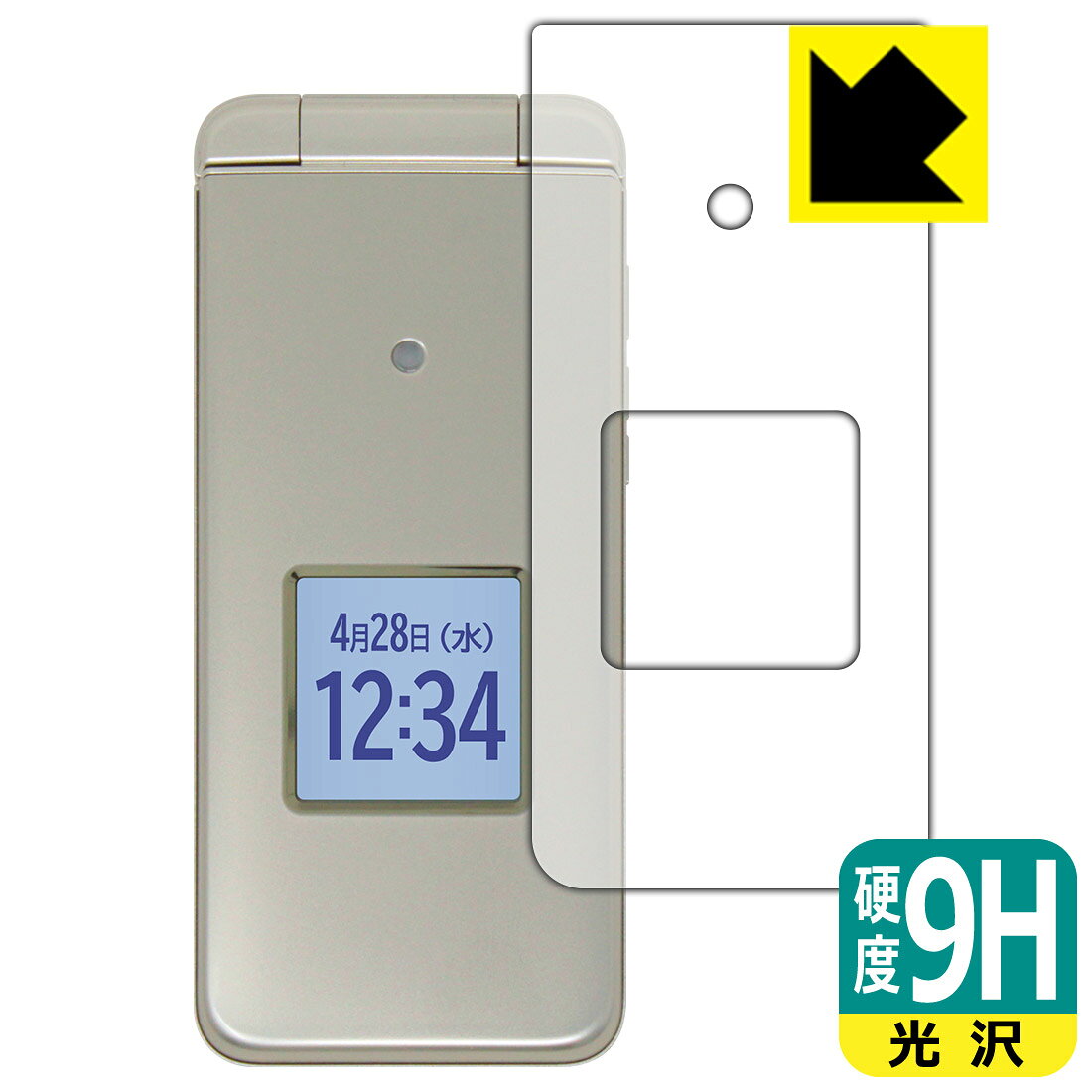 ●対応機種 : 京セラ かんたんケータイ KYF41 (au) / かんたんケータイ ライト KYF43 (au)●製品内容 : 表面用1枚●※この機器は周辺部が曲面となったラウンド仕様のため、保護フィルムを端まで貼ることができません。●柔...