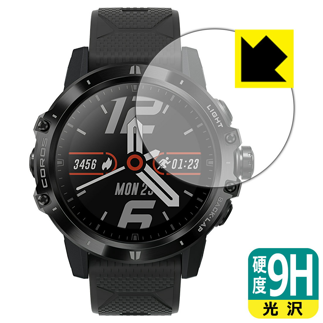 ●対応機種 : COROS VERTIX GPS Adventure Watch●内容量 : 1枚●柔軟性があり、ガラスフィルムのように衝撃を受けても割れない『9H高硬度保護フィルム』 ●安心の国産素材を使用。日本国内の自社工場で製造し出荷...