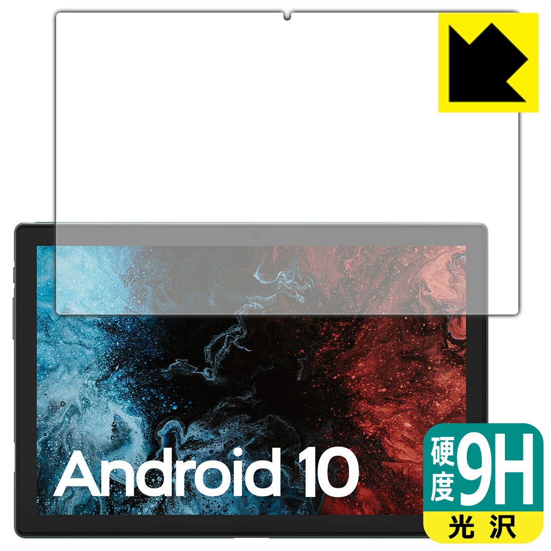 ●対応機種 : VASTKING KingPad K10 / K10 Pro●内容量 : 1枚●※この機器は周辺部が曲面となったラウンド仕様のため、保護フィルムを端まで貼ることができません。(表示部分はカバーしています)●柔軟性があり、ガラ...