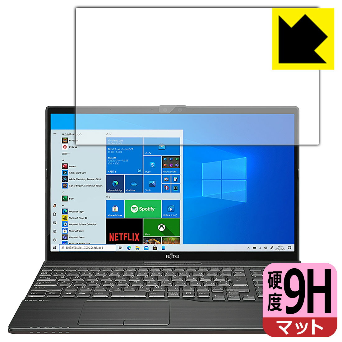●対応機種 : 富士通 LIFEBOOK AHシリーズ AH77/E3 (FMVA77E3B / FMVA77E3R / FMVA77E3L), WA3/E3 (FMVWE3A38B / FMVWE3A37B / FMVWE3A37W / ...