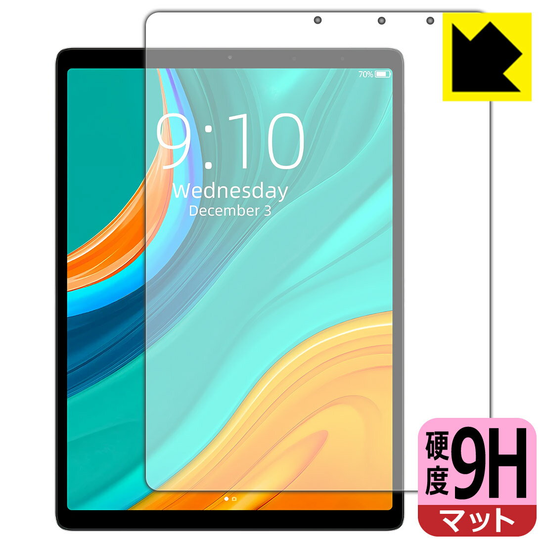 ●対応機種 : CHUWI HiPad Plus●内容量 : 1枚●柔軟性があり、ガラスフィルムのように衝撃を受けても割れない『9H高硬度【反射低減】保護フィルム』 ●安心の国産素材を使用。日本国内の自社工場で製造し出荷しています。【ポスト...