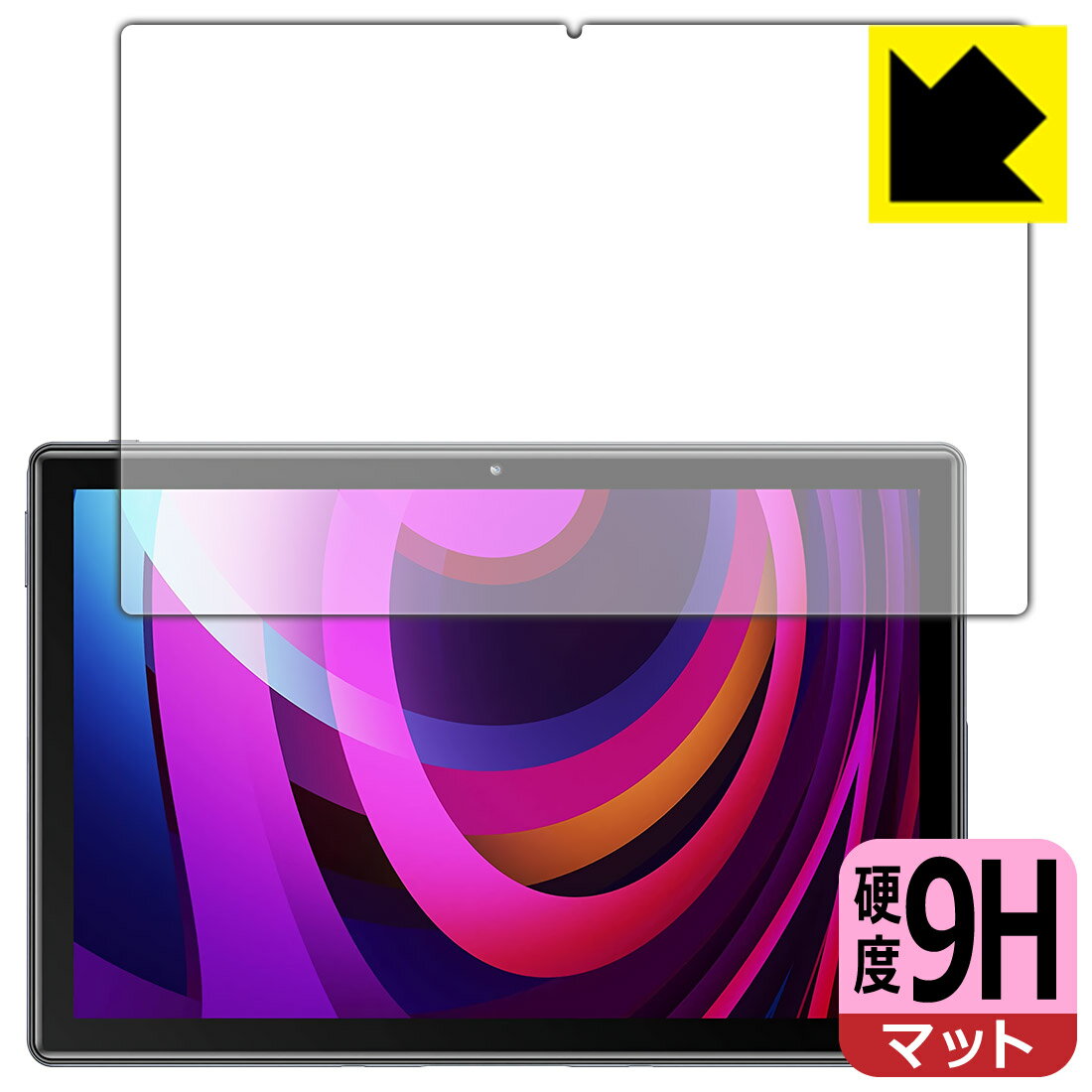 ●対応機種 : ViviMAGE E10●内容量 : 1枚●※この機器は周辺部が曲面となったラウンド仕様のため、保護フィルムを端まで貼ることができません。(表示部分はカバーしています)●柔軟性があり、ガラスフィルムのように衝撃を受けても割れ...