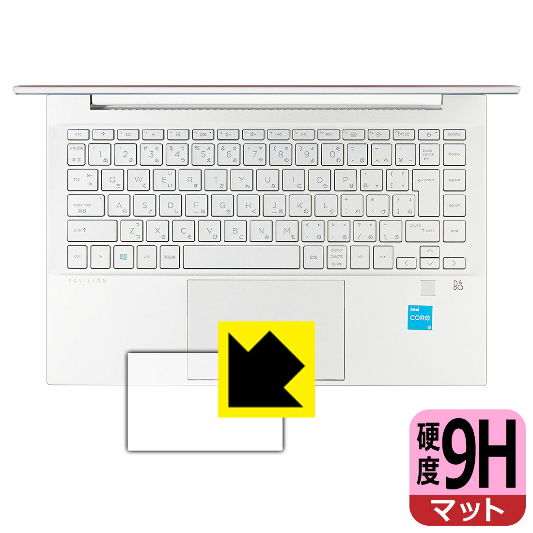 ●対応機種 : HP Pavilion 14-dv0000シリーズ / 14-dv2000シリーズ専用の商品です。●製品内容 : クリックパッド用1枚●柔軟性があり、ガラスフィルムのように衝撃を受けても割れない『9H高硬度【反射低減】保護フ...