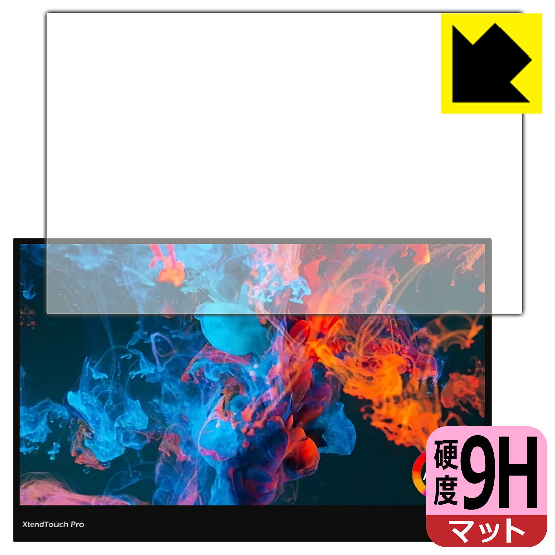 ●対応機種 : PEPPER JOBS 15.6インチ 4K AMOLEDポータブルモニター XtendTouch Pro (XT1610UO)●内容量 : 1枚●柔軟性があり、ガラスフィルムのように衝撃を受けても割れない『9H高硬度【反射...