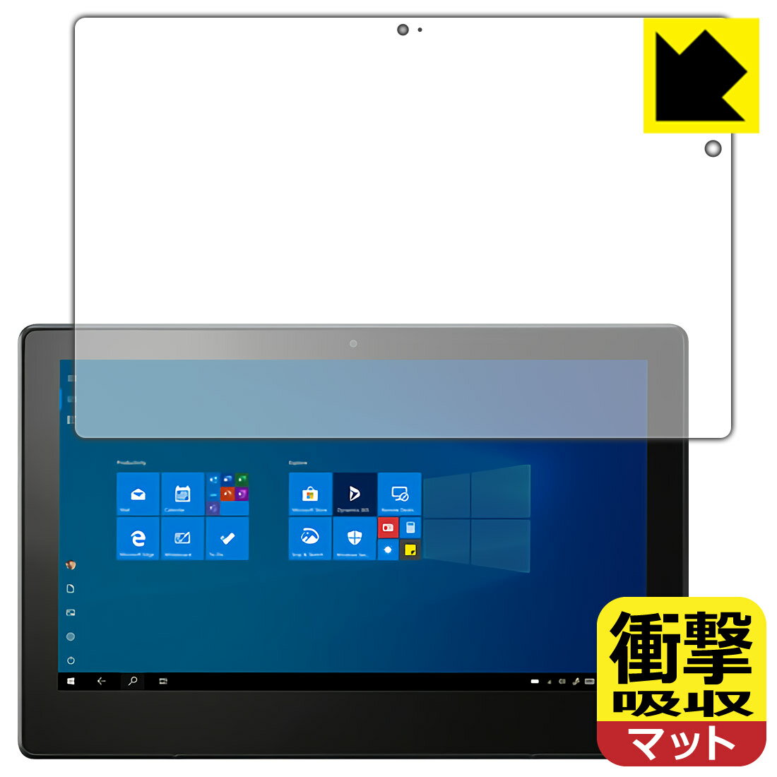 ●対応機種 : NEC タブレットPC VersaPro/VersaPro J タイプVS＜VS-7＞ (VKT12/SG-7、VKA10/SG-7、VKR16/SG-7、VJT12/SG-7、VRT12/SG-7、VR112/SG-7、V...