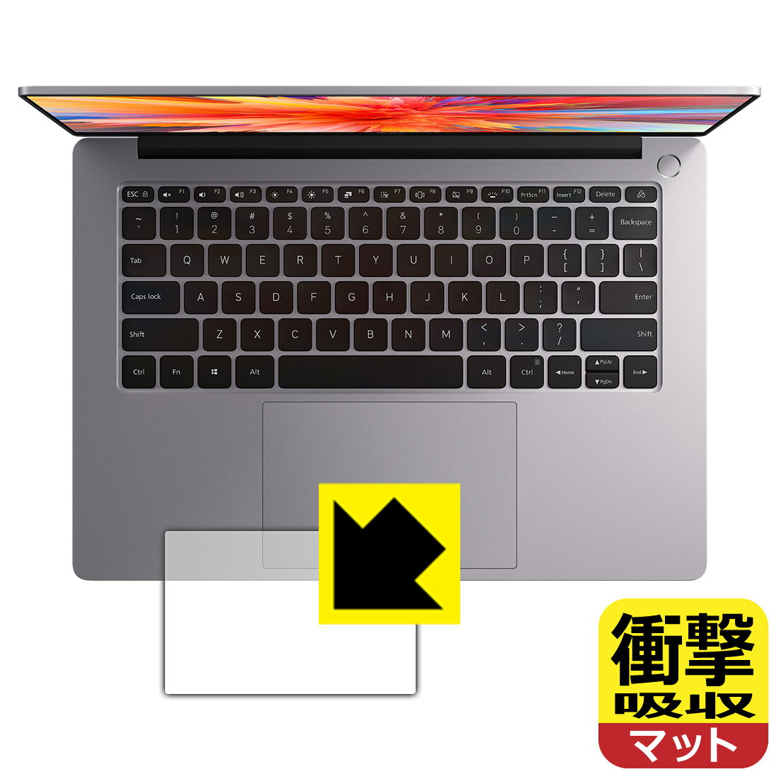 ●対応機種 : Xiaomi RedmiBook Pro 14●製品内容 : タッチパッド用1枚●特殊素材の衝撃吸収層が外部からの衝撃を吸収し、機器へのダメージをやわらげます。●安心の国産素材を使用。日本国内の自社工場で製造し出荷しています...