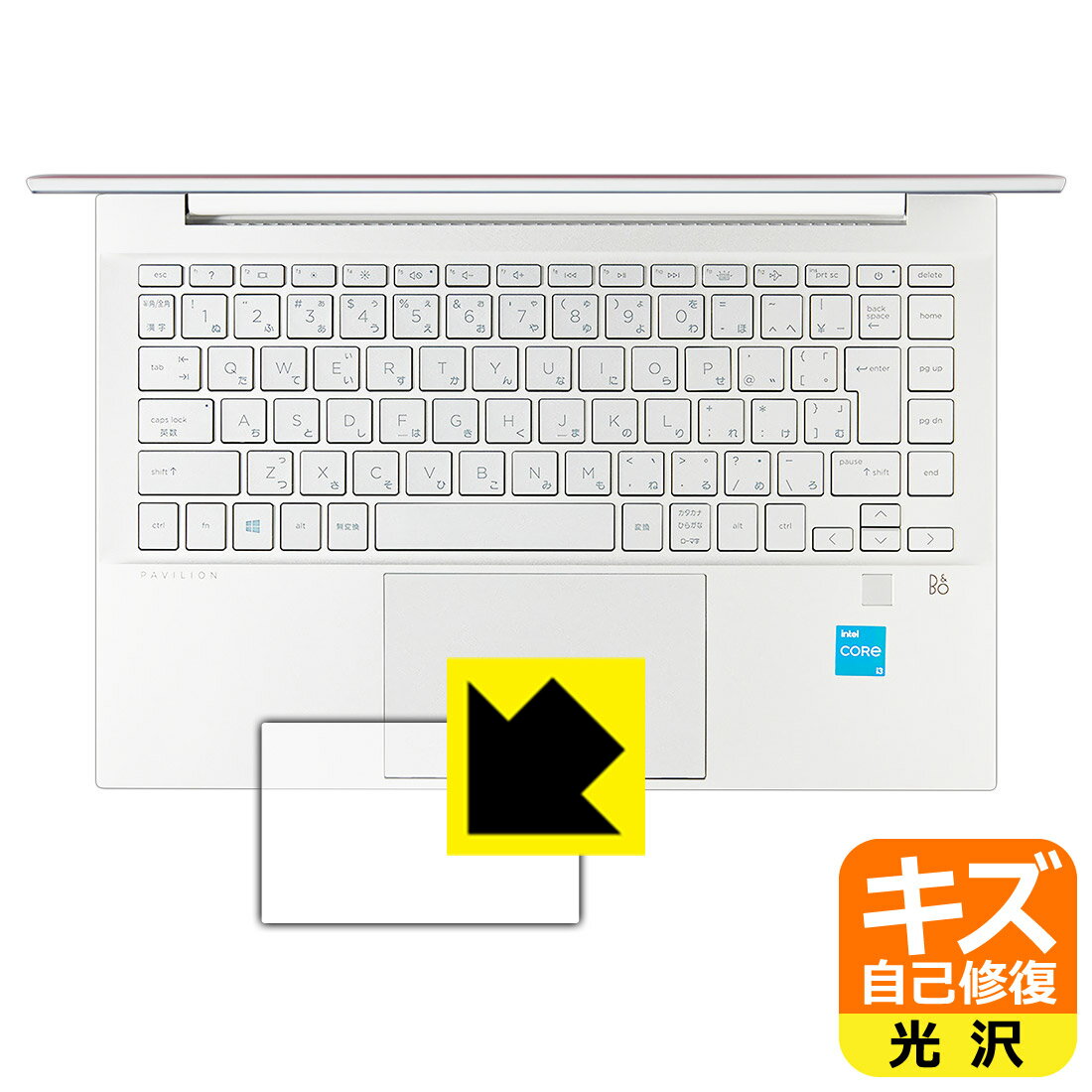 ●対応機種 : HP Pavilion 14-dv0000シリーズ / 14-dv2000シリーズ専用の商品です。●製品内容 : クリックパッド用1枚●特殊なキズ自己修復層が細かなキズを修復！キズがついても時間が経つと自然に直ります。●安心...