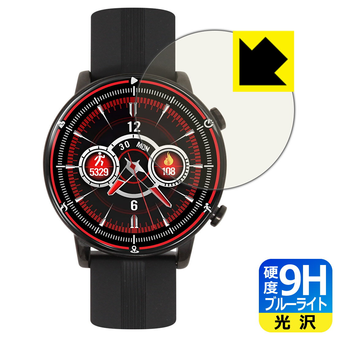 ●対応機種 : Semiro スマートウォッチ NY18●内容量 : 1枚●※この機器は周辺部が曲面となったラウンド仕様のため、保護フィルムを端まで貼ることができません。(表示部分はカバーしています)　　※画面の端まで保護したい方は、「Fl...