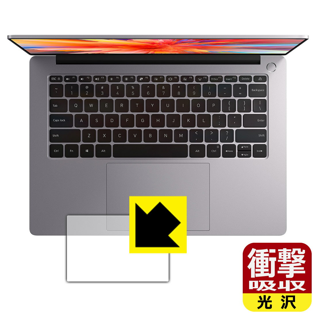 ●対応機種 : Xiaomi RedmiBook Pro 14●製品内容 : タッチパッド用1枚●特殊素材の衝撃吸収層が外部からの衝撃を吸収し、機器へのダメージをやわらげます。●安心の国産素材を使用。日本国内の自社工場で製造し出荷しています...