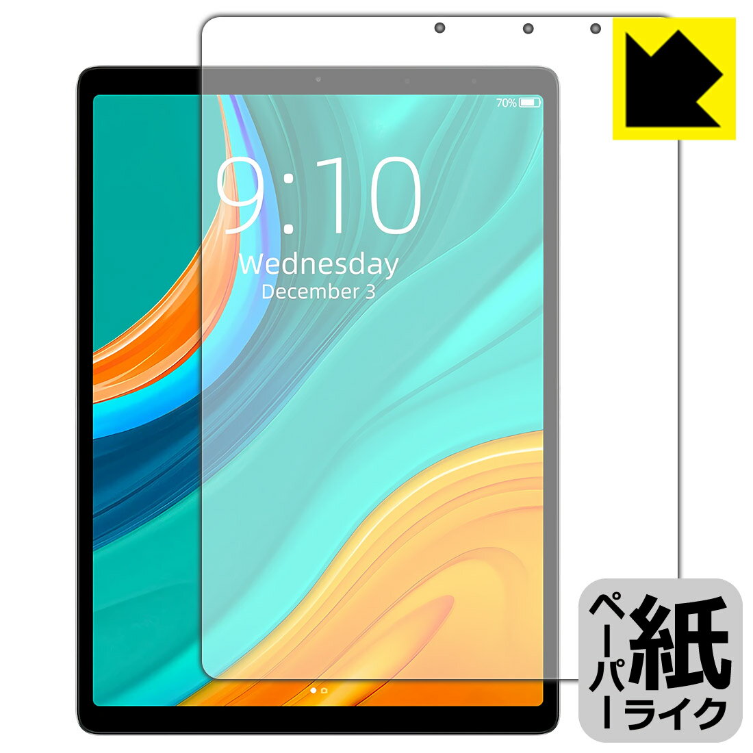 ●対応機種 : CHUWI HiPad Plus●内容量 : 1枚●紙のような描き心地を実現する『ペーパーライク保護フィルム』です。表面はアンチグレア(反射防止)タイプなので、光の反射や映り込みを抑えます。※本製品はフィルムの表面を特殊加工...