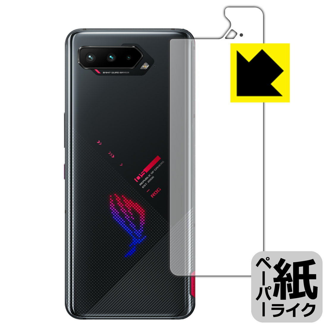 ●対応機種 : ASUS ROG Phone 5 (ZS673KS) (au) / ROG Phone 5s (ZS676KS)●製品内容 : 背面用1枚●※この機器は周辺部が曲面となったラウンド仕様のため、保護フィルムを端まで貼ることがで...