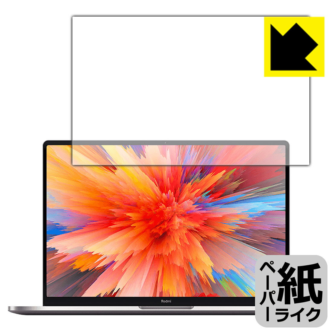 ●対応機種 : Xiaomi RedmiBook Pro 14●製品内容 : 液晶用1枚●紙のような描き心地を実現する『ペーパーライク保護フィルム』です。表面はアンチグレア(反射防止)タイプなので、光の反射や映り込みを抑えます。※本製品はフ...