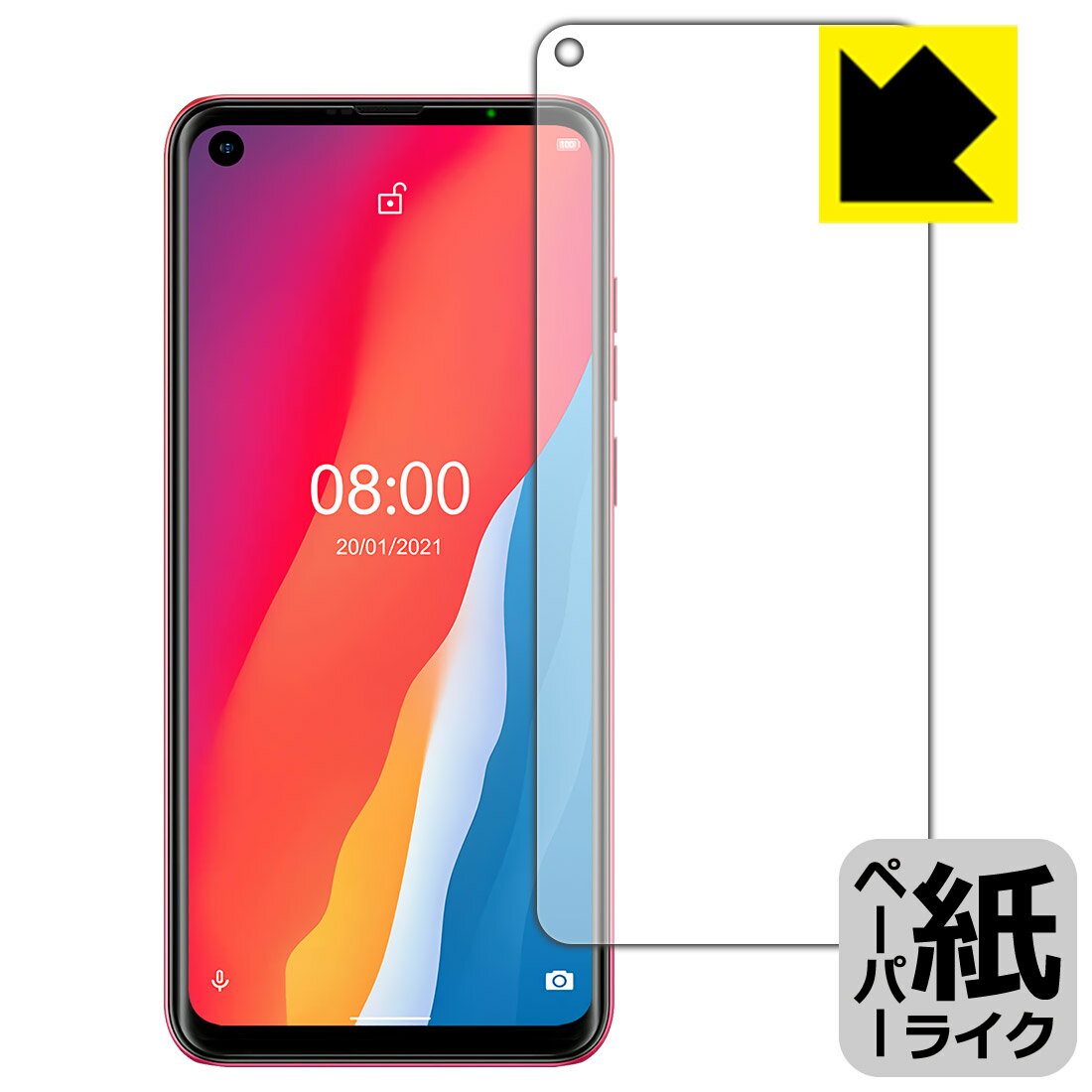 ●対応機種 : Ulefone Note 11P●製品内容 : 前面用1枚●※この機器は周辺部が曲面となったラウンド仕様のため、保護フィルムを端まで貼ることができません。そのため、表示部分よりも保護フィルムが小さくなっています。ご了承の上ご...