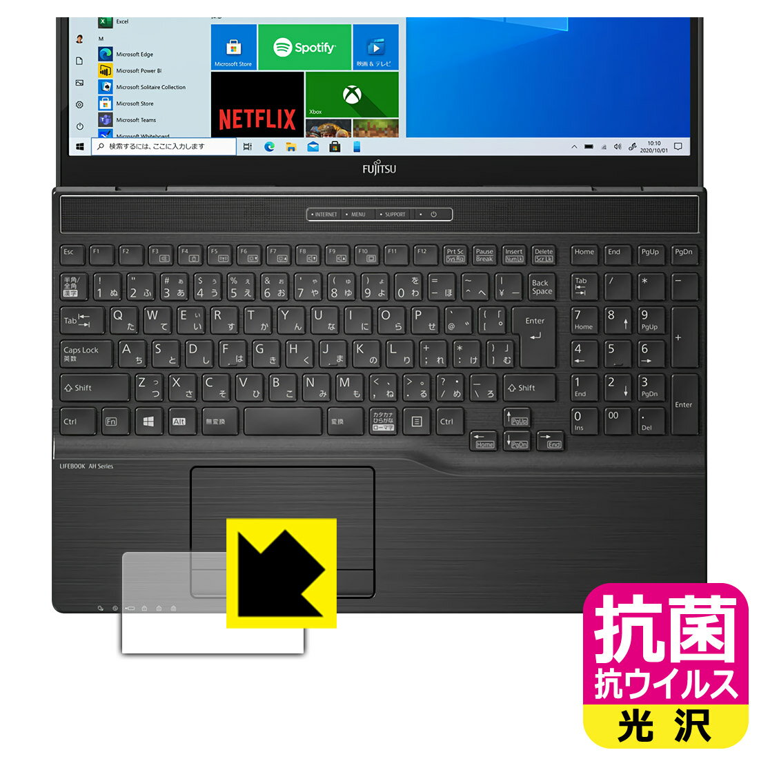 ●対応機種 : 富士通 LIFEBOOK AHシリーズ AH77/E3 (FMVA77E3B / FMVA77E3R / FMVA77E3L), WA3/E3 (FMVWE3A38B / FMVWE3A37B / FMVWE3A37W / ...