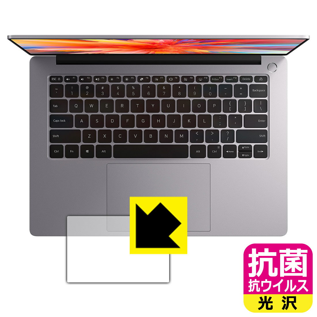 ●対応機種 : Xiaomi RedmiBook Pro 14●製品内容 : タッチパッド用1枚●高い除菌性能が長期間持続！●富士フイルム Hydro Ag＋抗菌フィルム採用。日本国内の自社工場で製造し出荷しています。【ポスト投函送料無料】...