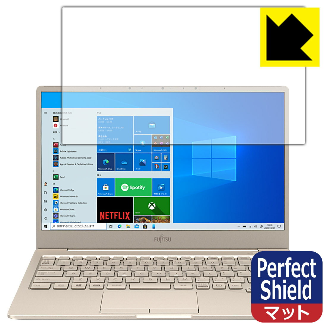 ●対応機種 : 富士通 LIFEBOOK CHシリーズ CH75/E3 (FMVC75E3G / FMVC75E3M), WC1/E3 (FMVWE3C15G)●製品内容 : 液晶用3枚●「Perfect Shield」は画面の反射を抑え、...