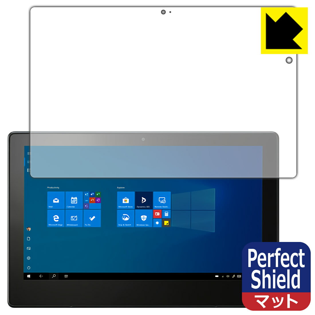 ●対応機種 : NEC タブレットPC VersaPro/VersaPro J タイプVS＜VS-7＞ (VKT12/SG-7、VKA10/SG-7、VKR16/SG-7、VJT12/SG-7、VRT12/SG-7、VR112/SG-7、V...