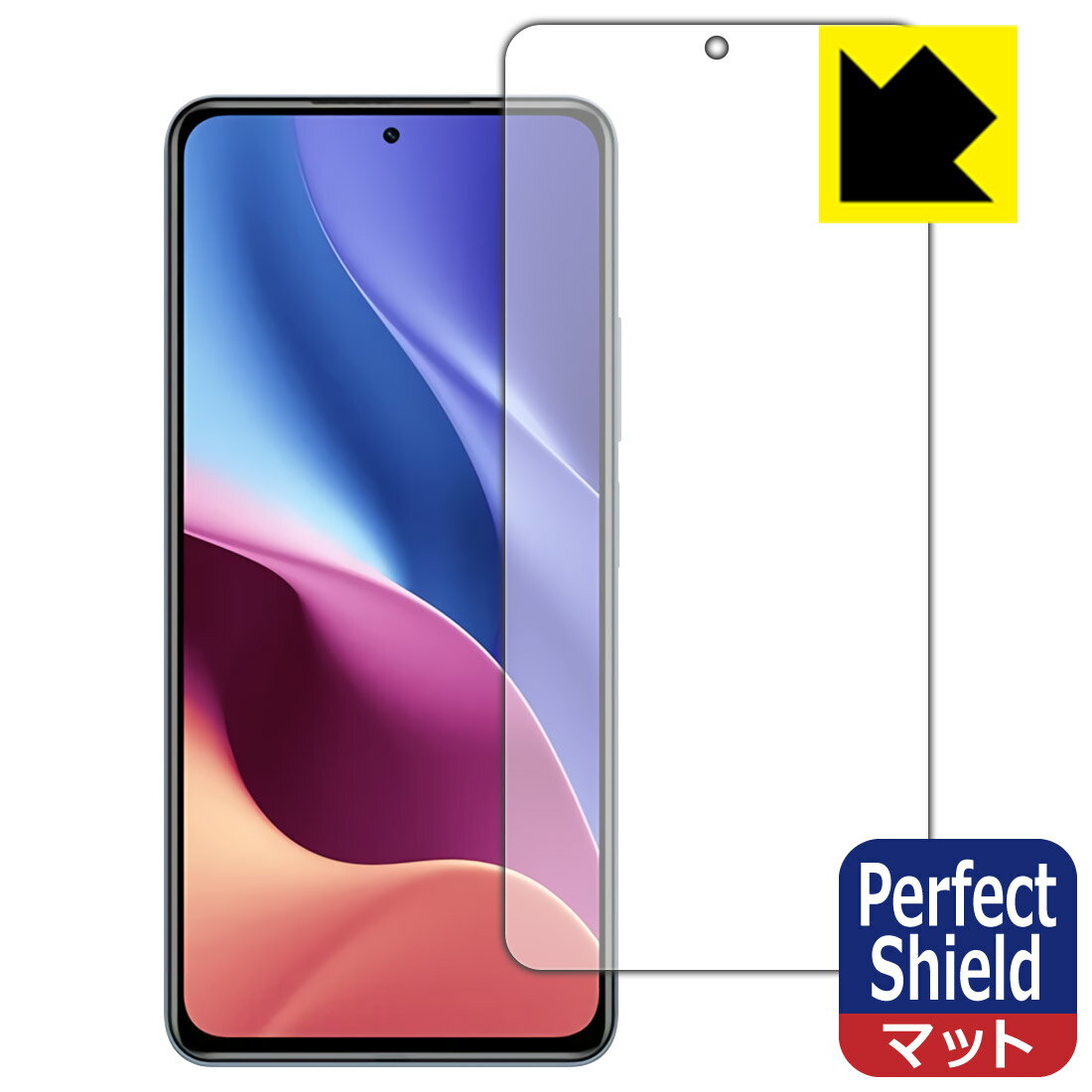 ●対応機種 : Xiaomi Redmi K40 / Redmi K40 Pro / Redmi K40 Pro+●製品内容 : 前面用1枚●※この機器は周辺部が曲面となったラウンド仕様のため、保護フィルムを端まで貼ることができません。(表...