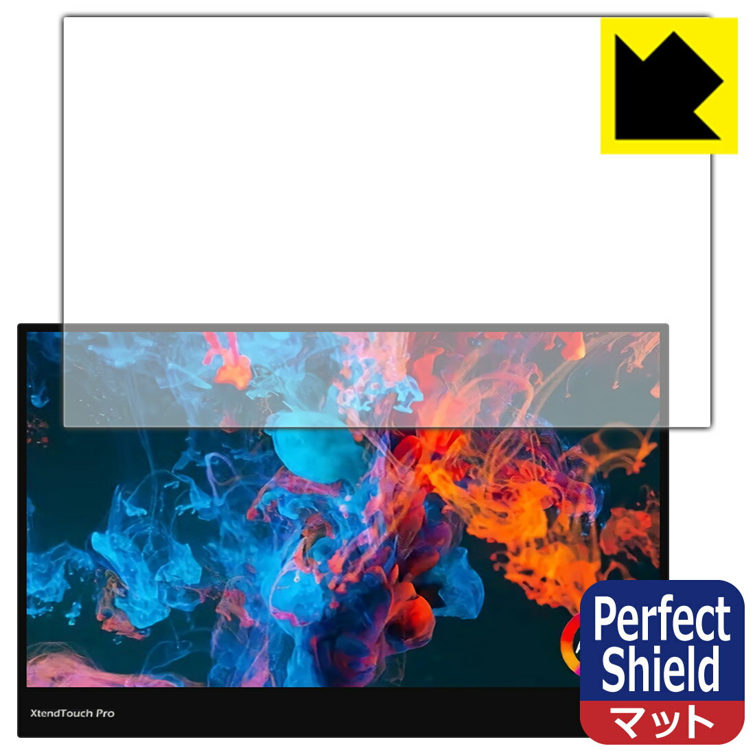 ●対応機種 : PEPPER JOBS 15.6インチ 4K AMOLEDポータブルモニター XtendTouch Pro (XT1610UO)●内容量 : 1枚●「Perfect Shield」は画面の反射を抑え、指のすべりもなめらかな指...