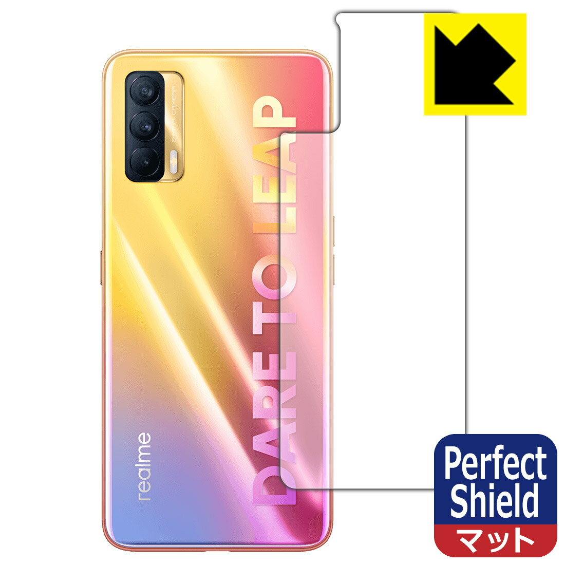 ●対応機種 : realme V15 5G●製品内容 : 背面用1枚●※この機器は周辺部が曲面となったラウンド仕様のため、保護フィルムを端まで貼ることができません。●「Perfect Shield」は画面の反射を抑え、指のすべりもなめらかな...