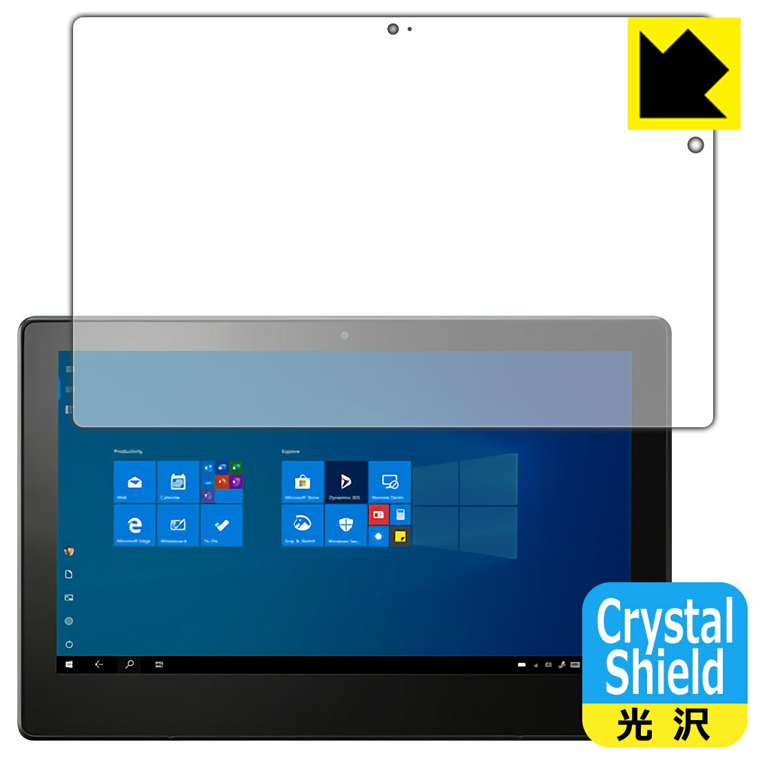 ●対応機種 : NEC タブレットPC VersaPro/VersaPro J タイプVS＜VS-7＞ (VKT12/SG-7、VKA10/SG-7、VKR16/SG-7、VJT12/SG-7、VRT12/SG-7、VR112/SG-7、V...