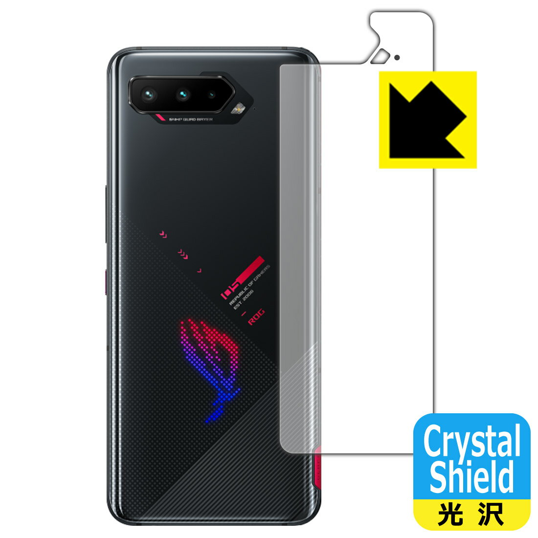 ●対応機種 : ASUS ROG Phone 5 (ZS673KS) (au) / ROG Phone 5s (ZS676KS)●製品内容 : 背面用1枚●※この機器は周辺部が曲面となったラウンド仕様のため、保護フィルムを端まで貼ることがで...