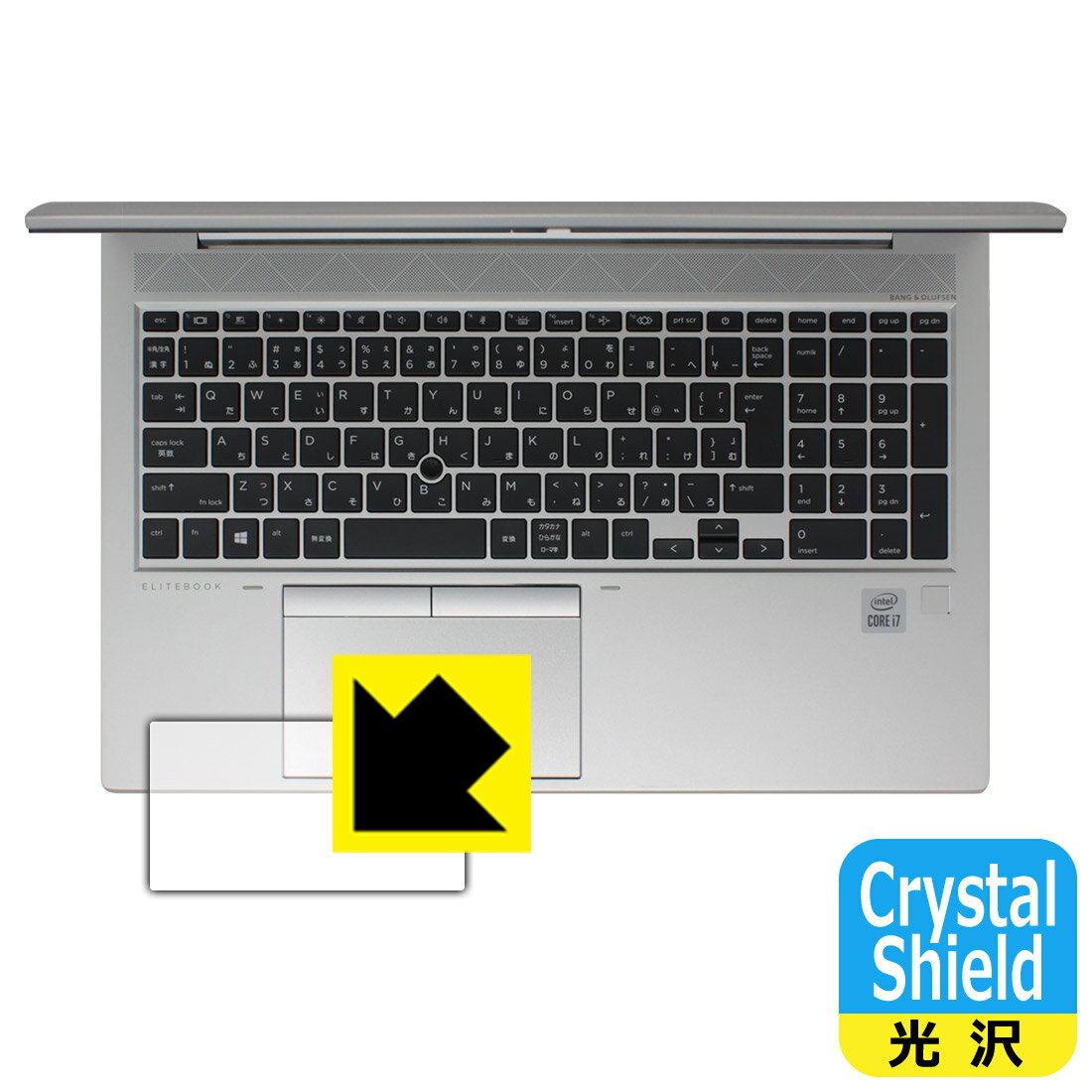 ●対応機種 : HP EliteBook 850 G7●製品内容 : クリックパッド用3枚●「Crystal Shield」は高い透明度と光沢感で、保護フィルムを貼っていないかのようなクリア感のある『光沢タイプの保護フィルム』●安心の国産素...