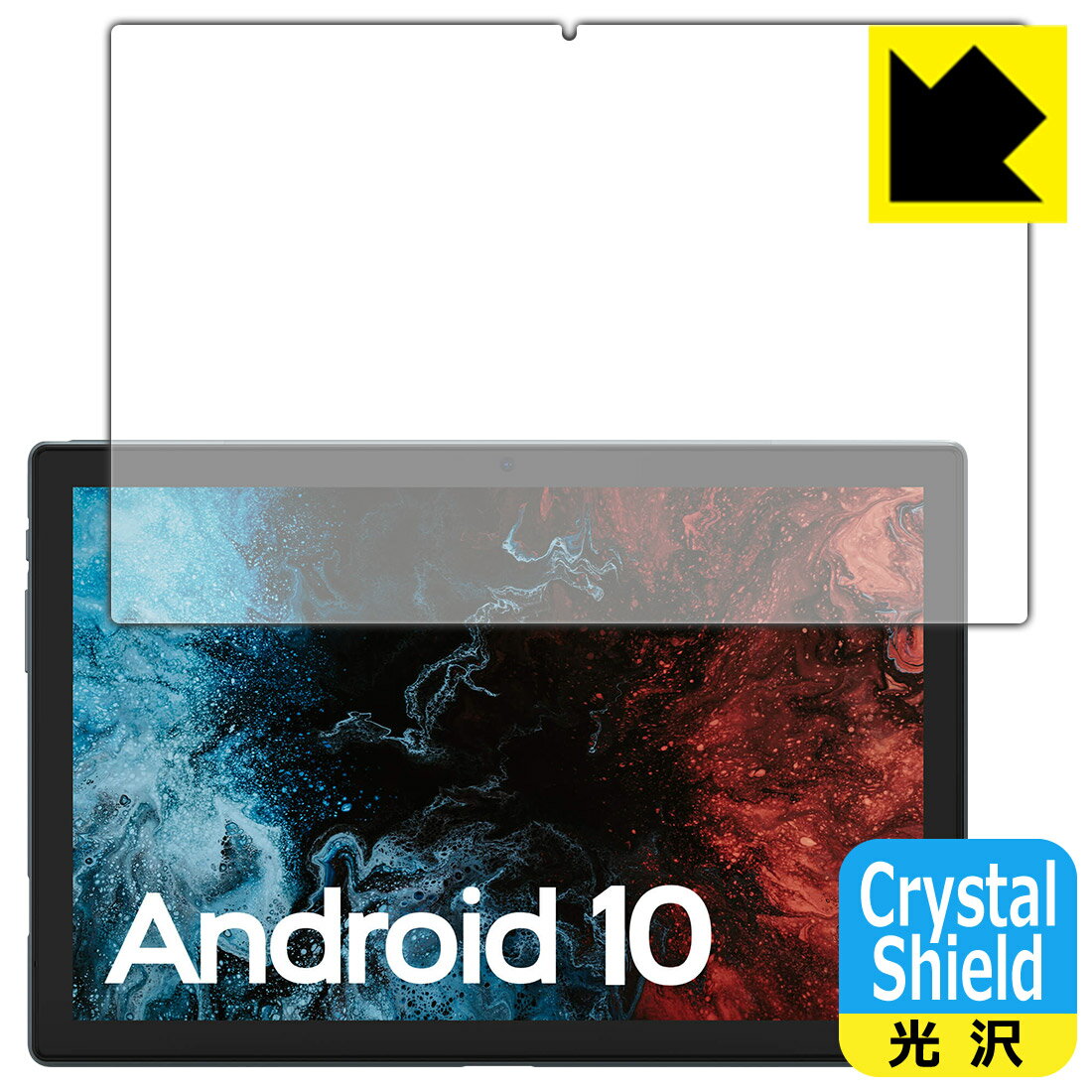 ●対応機種 : VASTKING KingPad K10 / K10 Pro●内容量 : 1枚●※この機器は周辺部が曲面となったラウンド仕様のため、保護フィルムを端まで貼ることができません。(表示部分はカバーしています)●「Crystal ...