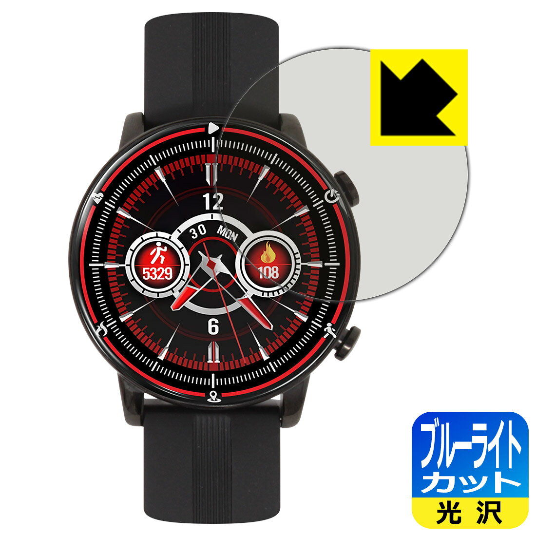 ●対応機種 : Semiro スマートウォッチ NY18●内容量 : 1枚●※この機器は周辺部が曲面となったラウンド仕様のため、保護フィルムを端まで貼ることができません。(表示部分はカバーしています)　　※画面の端まで保護したい方は、「Fl...