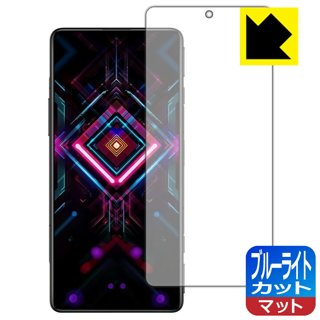 ●対応機種 : Xiaomi Redmi K40 Gaming Edition●製品内容 : 前面用1枚●※この機器は周辺部が曲面となったラウンド仕様のため、保護フィルムを端まで貼ることができません。(表示部分はほぼカバーしています)●目に...