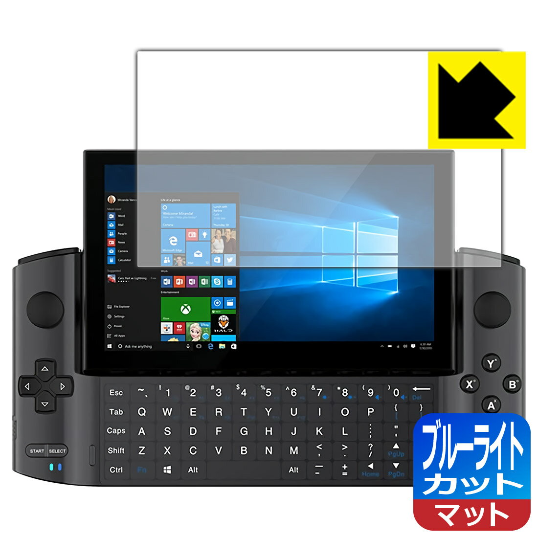 ●対応機種 : GPD WIN3●製品内容 : 液晶用1枚●目に有害といわれるブルーライトを34%カット！目に優しく疲れにくい！画面の映り込みを抑える反射低減タイプ！●安心の国産素材を使用。日本国内の自社工場で製造し出荷しています。【ポスト...