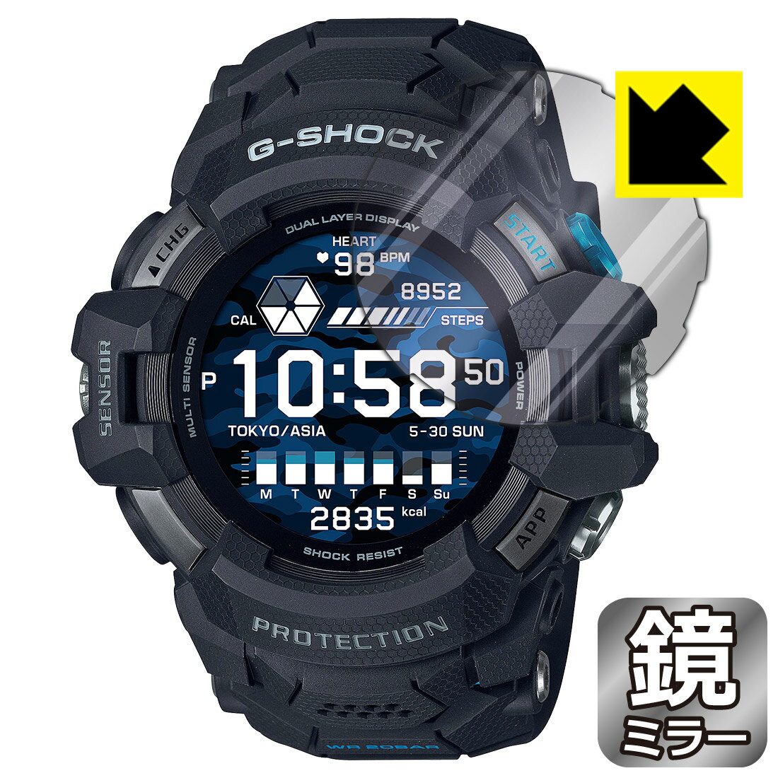 ●対応機種 : CASIO G-SHOCK G-SQUAD PRO GSW-H1000シリーズ●内容量 : 1枚●画面が鏡になり、機器の画面でさりげなく身だしなみチェック！のぞき見防止にも！●安心の国産素材を使用。日本国内の自社工場で製造し...