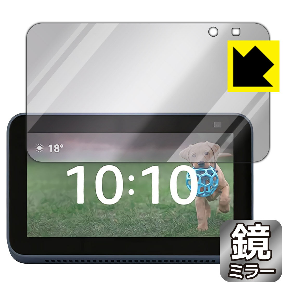 ●対応機種 : Amazon Echo Show 5 (エコーショー5) (第2世代・2021年6月発売モデル)●内容量 : 1枚●画面が鏡になり、機器の画面でさりげなく身だしなみチェック！のぞき見防止にも！●安心の国産素材を使用。日本国内...