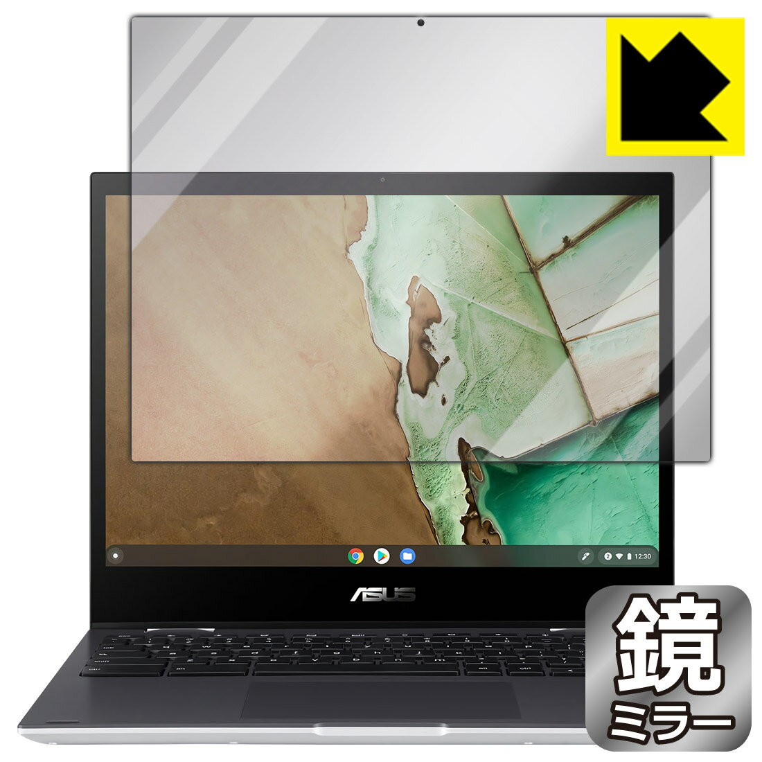 ●対応機種 : ASUS Chromebook Flip CM3 (CM3200FVA)●製品内容 : 液晶用1枚●画面が鏡になり、機器の画面でさりげなく身だしなみチェック！のぞき見防止にも！●安心の国産素材を使用。日本国内の自社工場で製造...