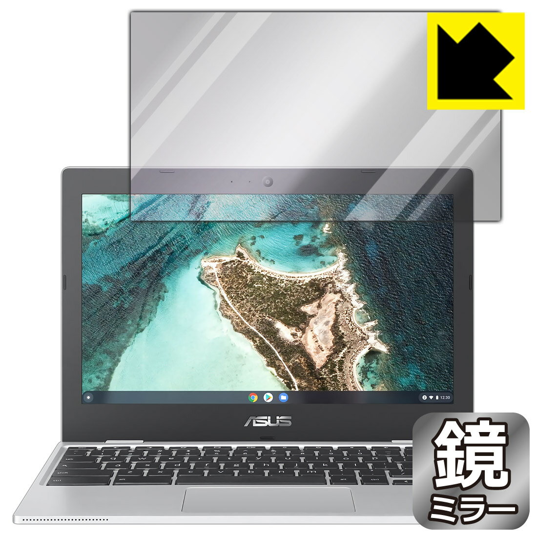 ●対応機種 : ASUS Chromebook CX1 (CX1100CNA)●製品内容 : 液晶用1枚●画面が鏡になり、機器の画面でさりげなく身だしなみチェック！のぞき見防止にも！●安心の国産素材を使用。日本国内の自社工場で製造し出荷して...