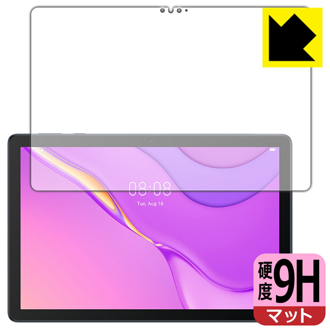 ●対応機種 : HUAWEI MatePad T10s (10.1インチ) (AGS3-W09)●製品内容 : 前面用1枚●柔軟性があり、ガラスフィルムのように衝撃を受けても割れない『9H高硬度【反射低減】保護フィルム』 ●安心の国産素材を...