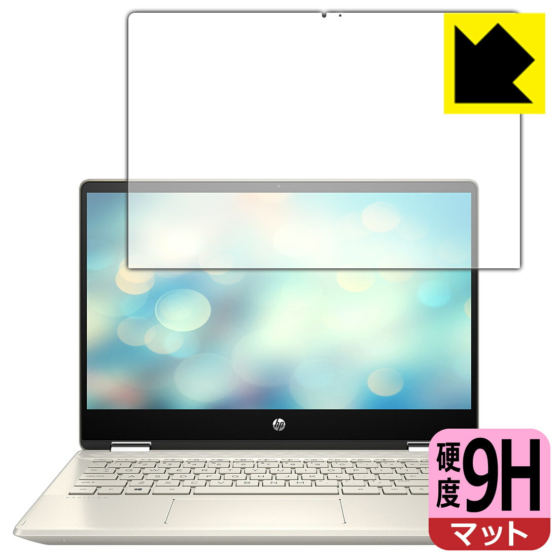 ●対応機種 : HP Pavilion x360 14-dh0000シリーズ / HP Pavilion x360 14-dh1000シリーズ●製品内容 : 液晶用1枚●柔軟性があり、ガラスフィルムのように衝撃を受けても割れない『9H高硬度...