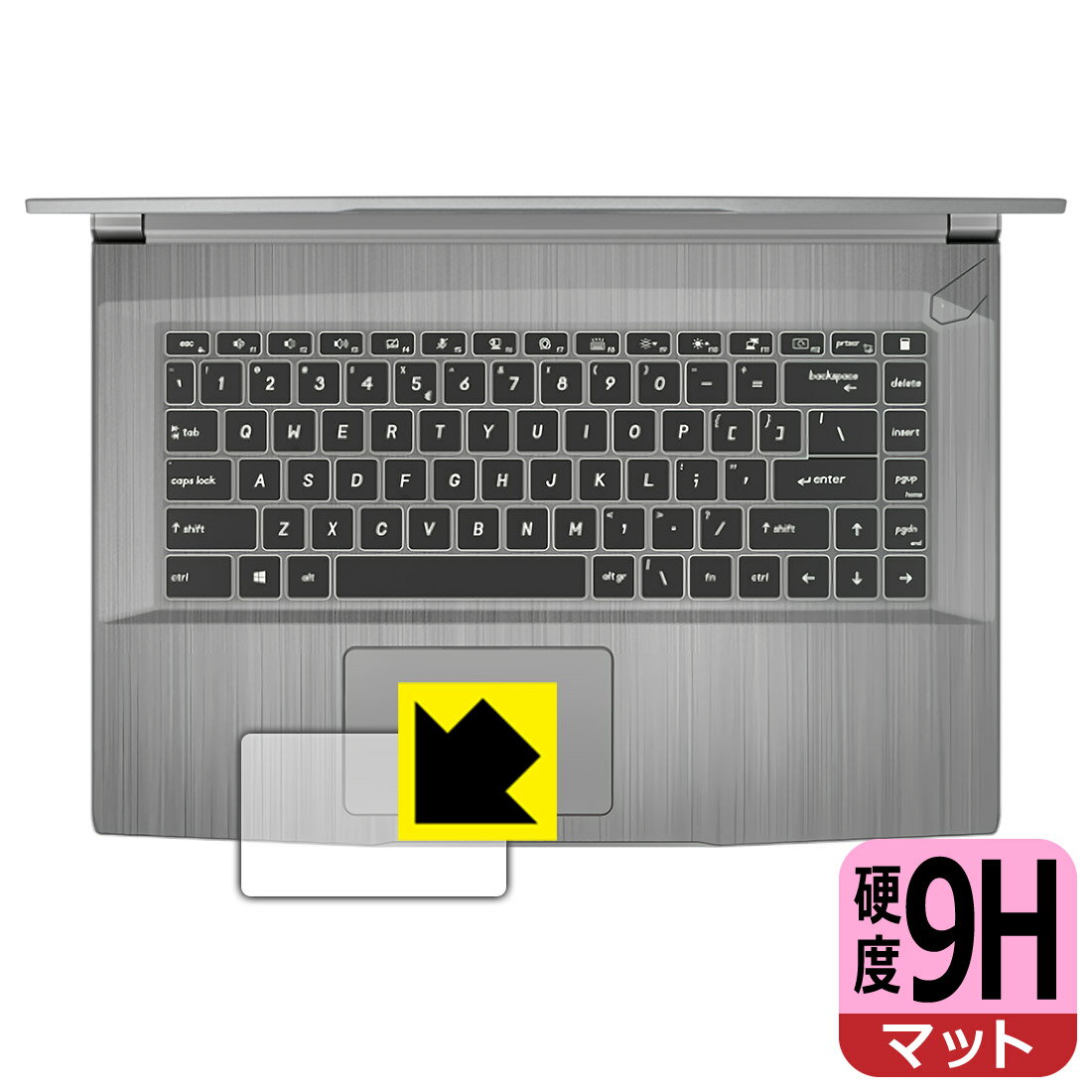 ●対応機種 : MSI WF65 モバイルワークステーション (WF65-10TH-1216JP)●製品内容 : タッチパッド用1枚●柔軟性があり、ガラスフィルムのように衝撃を受けても割れない『9H高硬度【反射低減】保護フィルム』 ●安心の...